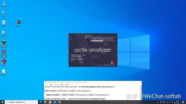 camProx 德国数控软件含camQuix 及cadXtract - 知乎