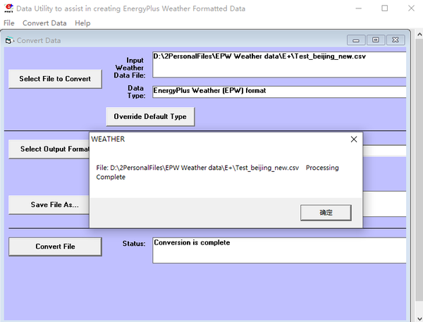 修改EPW气象参数包的三种方式 - 知乎
