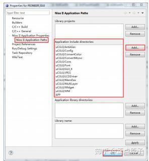 【正点原子FPGA连载】第十四uC/GUI显示线/点-摘自【正点原子】开拓者 Nios II开发指南 - 知乎