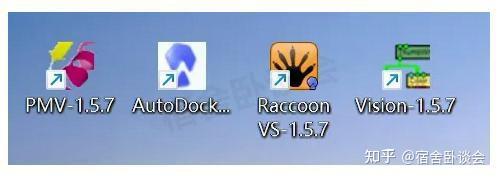 AutoDock安装教程（附加安装包）AutoDock详细安装教程AutoDock 最新版安装教程 - 知乎