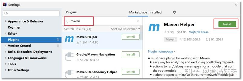 JavaWeb-Maven入门笔记（安装、配置、构建项目及IDEA创建与导入） - 知乎