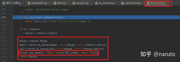 Pytorch笔记三pytorch数据读取机制dataloader与图像预处理模块transforms 知乎