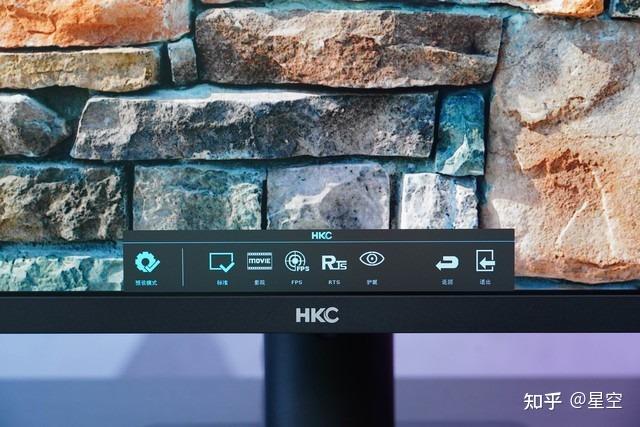 性价比超高的国产4K显示器-HKC T2751U