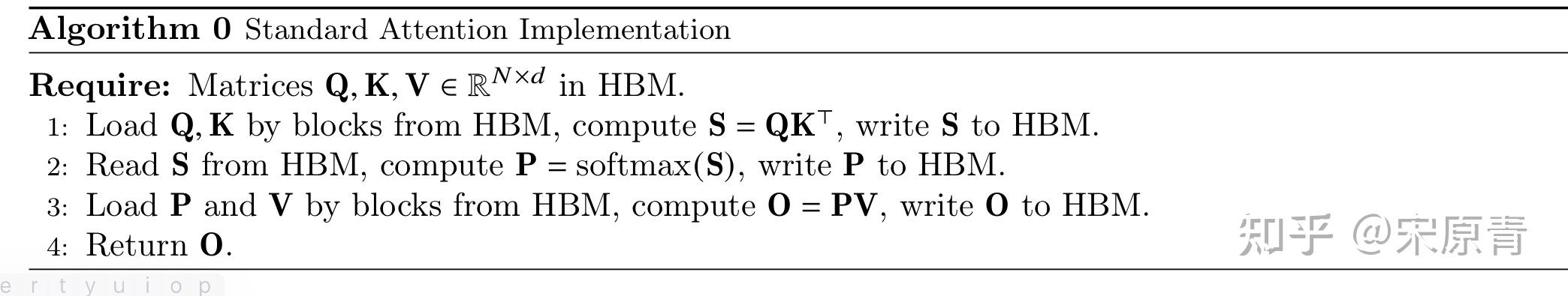[大模型优化方法]KVCache,GQA,MQA,FlashAttention - 知乎