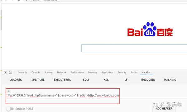 【实战篇】渗透实战中URL跳转漏洞 - 知乎