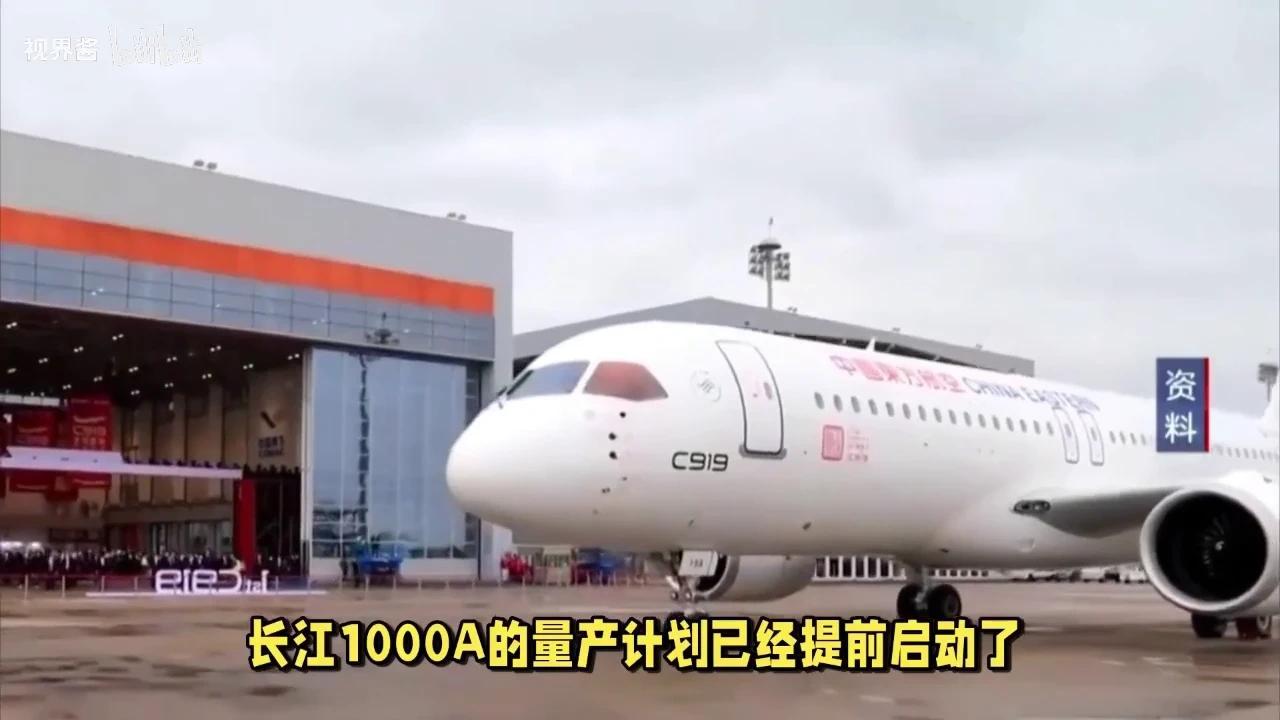 摆脱卡脖子，C919发动机CJ1000完成试飞测试，为何让西方如此不安？ - 知乎
