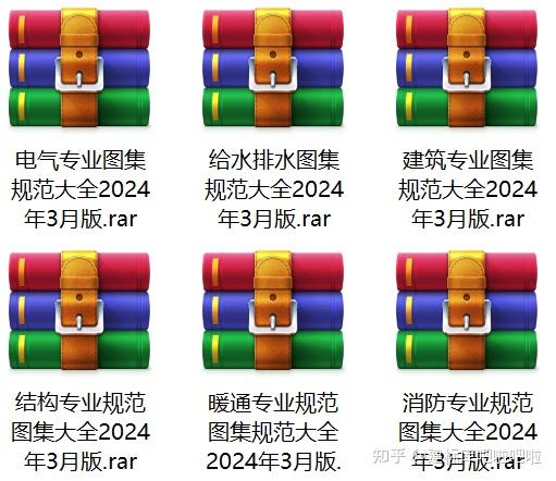 12J609：防火门窗 - 知乎