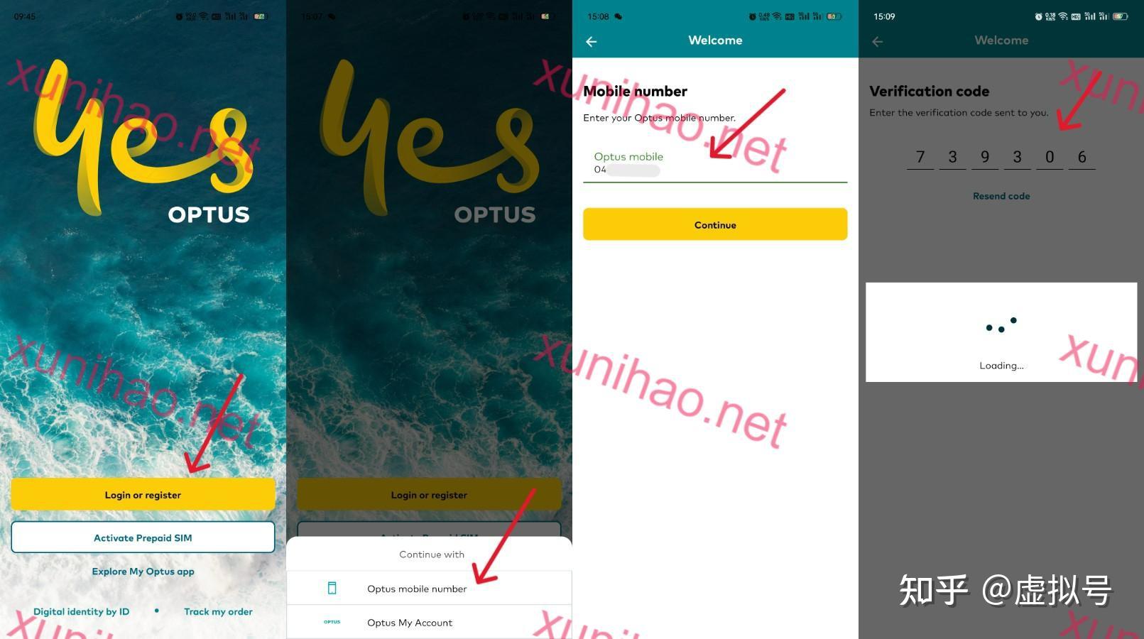 可在中国漫游的澳大利亚原生电话卡OPTUS国内漫游实测 - 知乎