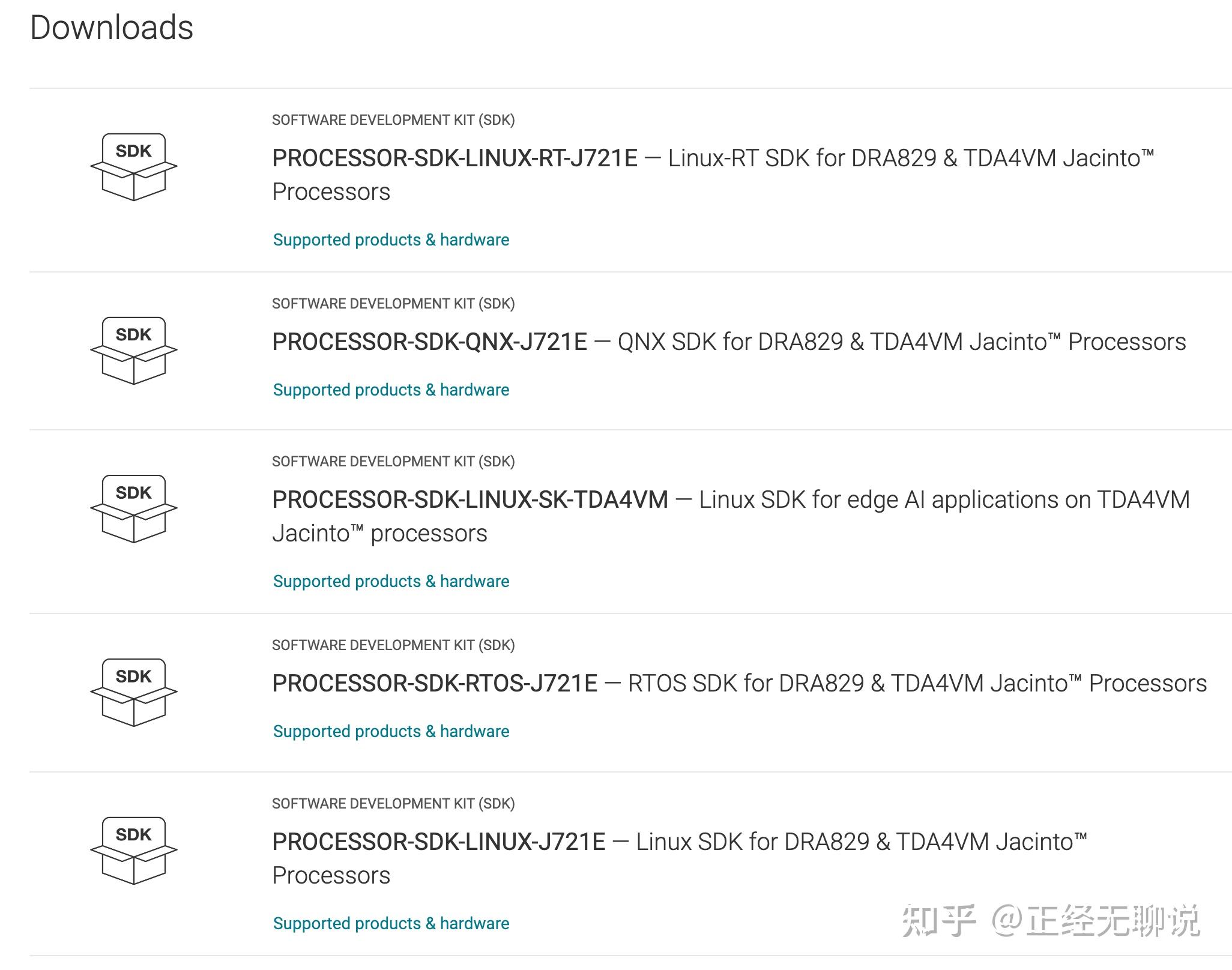 从零开始TDA4 之AI应用开发 | 万字笔记 - 知乎