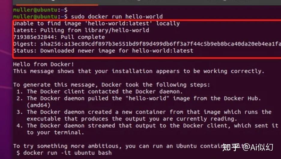 linux下满血部署A卡,从ubuntu安装到运行Stable diffusion喂饭级教程 - 知乎