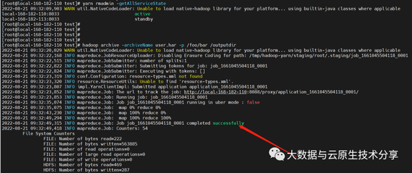 大数据Hadoop之——HDFS小文件问题与处理实战操作 - 知乎