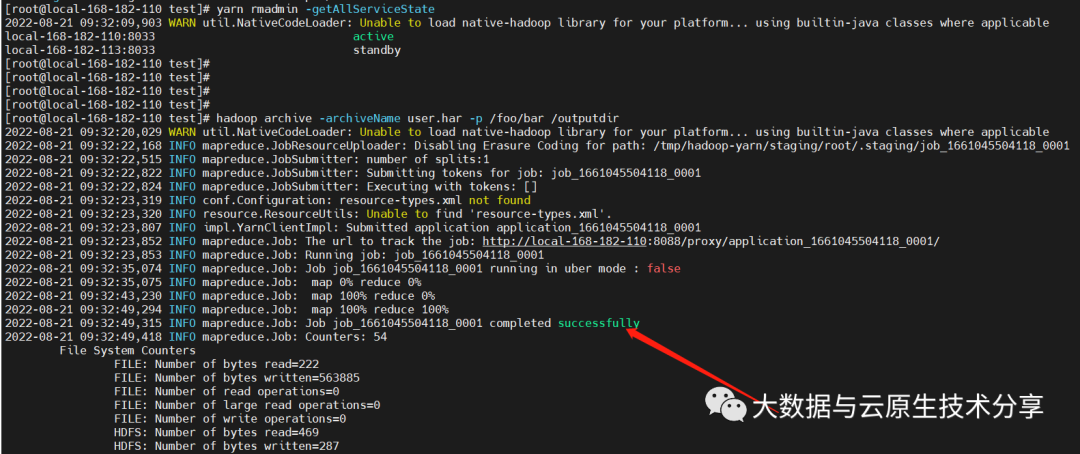 大数据Hadoop之——HDFS小文件问题与处理实战操作 - 知乎