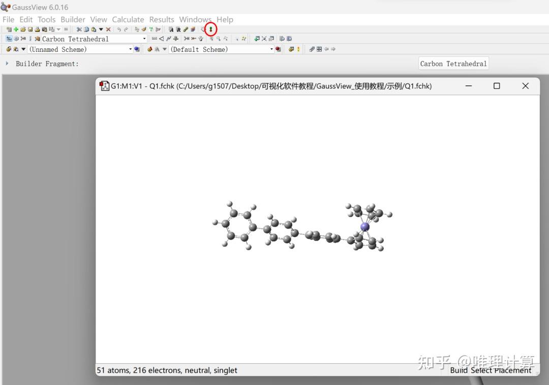可视化GaussView软件||前线轨道使用出图教程 - 知乎
