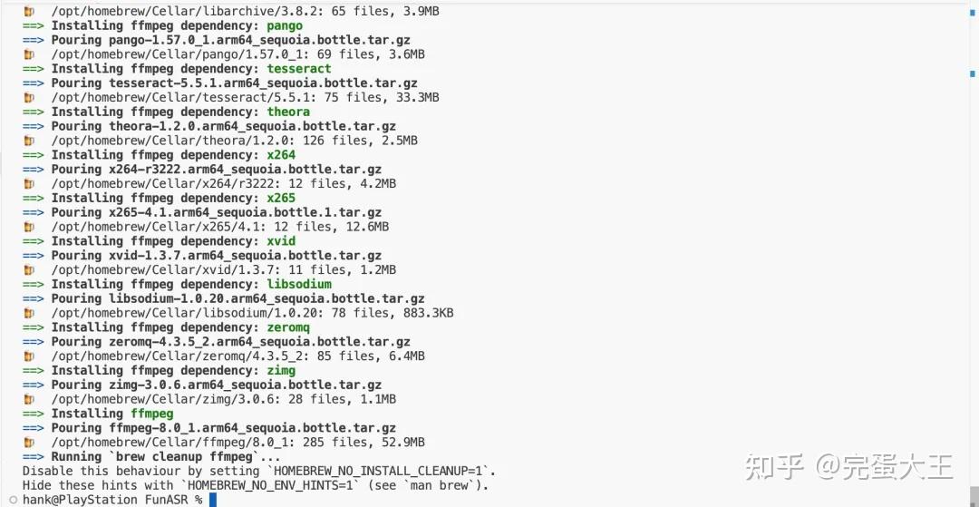 从零到一，搞定 FunASR 多人语音识别 (Speaker Diarization) 的踩坑实录 - 知乎