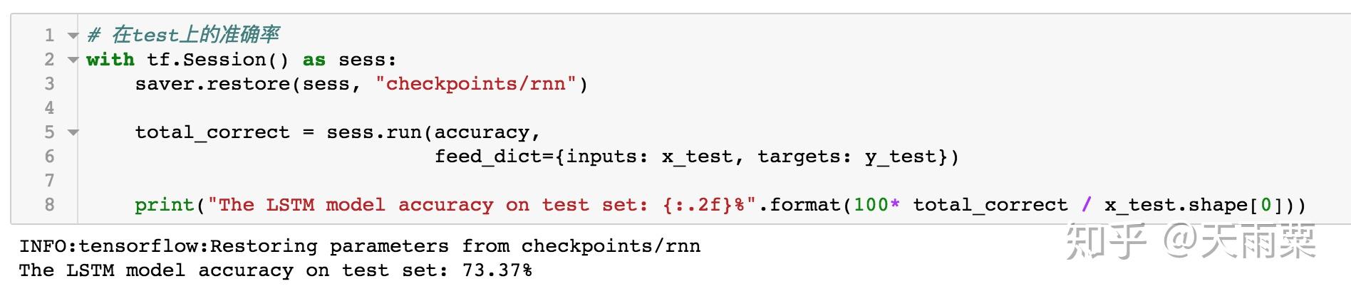DNN/LSTM/Text-CNN情感分类实战与分析 - 知乎
