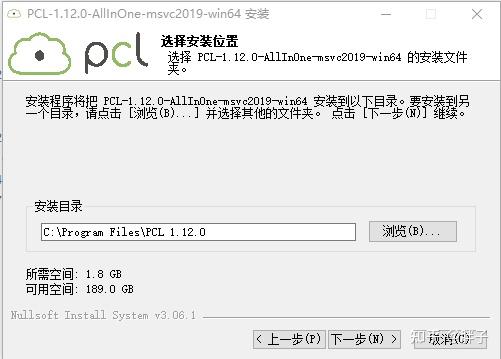 Win10 allinone pcl vs2019 