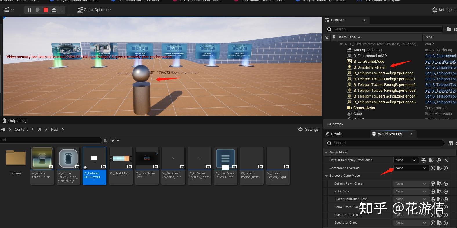 UE5 Lyra项目GameplayExperience拆解 - 知乎