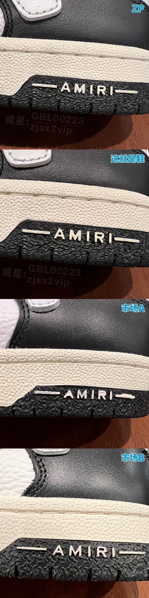 辨鞋真假第12弹：Amiri 骨头鞋黑白（白骨头） - 知乎