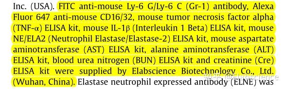 文献解读 | IF=18.962！Elabscience®助力类风湿关节炎治疗研究 - 知乎