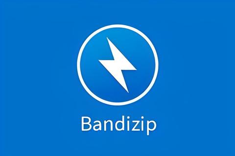 三款知名度很高的解压软件：7-Zip、WinRAR、Bandizip - 知乎