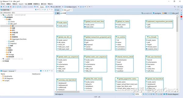 openGauss常用的客户端连接工具，赶快收藏！！! - 知乎