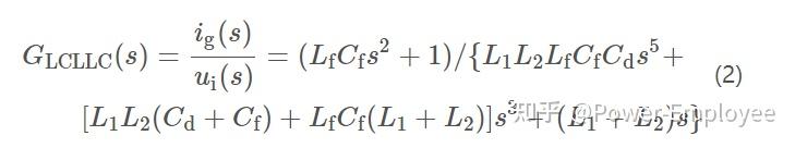 逆变器滤波器设计研究（LCLLC滤波器*****） - 知乎