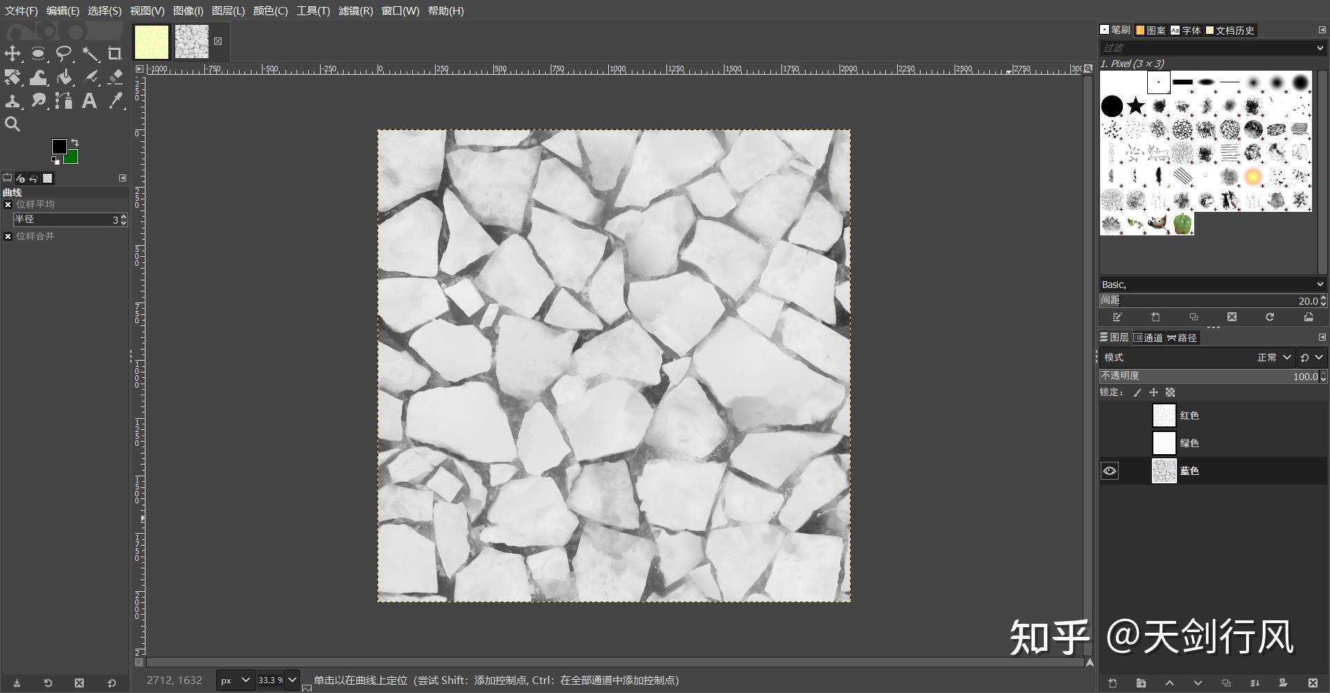UE5-Substrate材质系统-05-Examples - 知乎