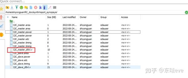 RTL Compiler: do the synthesis ( map verilog to gate level netlist) - 知乎