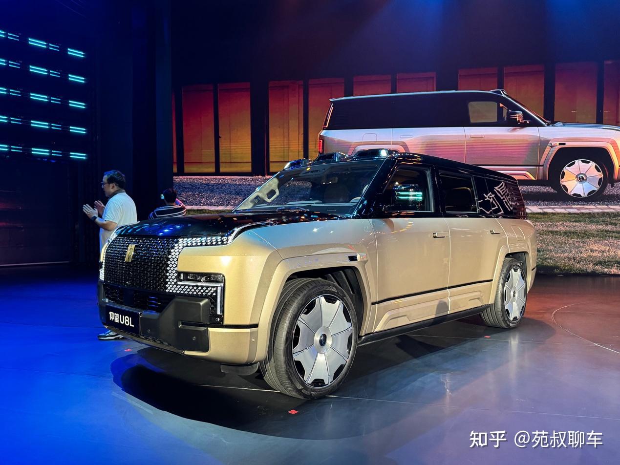 售价128万起，仰望U8L鼎世版正式上市 - 知乎
