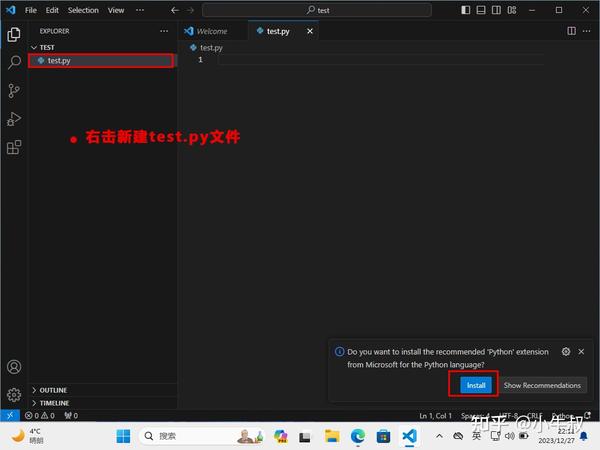 从零搭建Python3+Django开发环境-以Win11为例 - 知乎