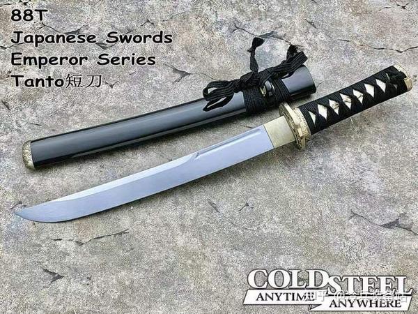 20230423期-ColdSteel美国冷钢古典传统武士可欣赏 - 知乎