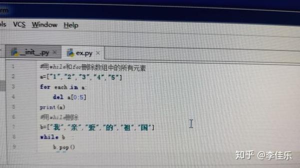 005第三次JAVA作业 - 知乎