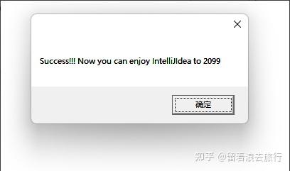 二、基于windows10 64位系统安装python开发软件PyCharm试用期到2099年以及汉化设置 - 知乎