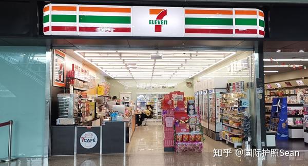 2022全球跨国连锁超市排名 - 知乎