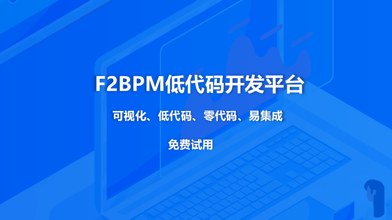 微服务架构和单体架构如何选择 知乎