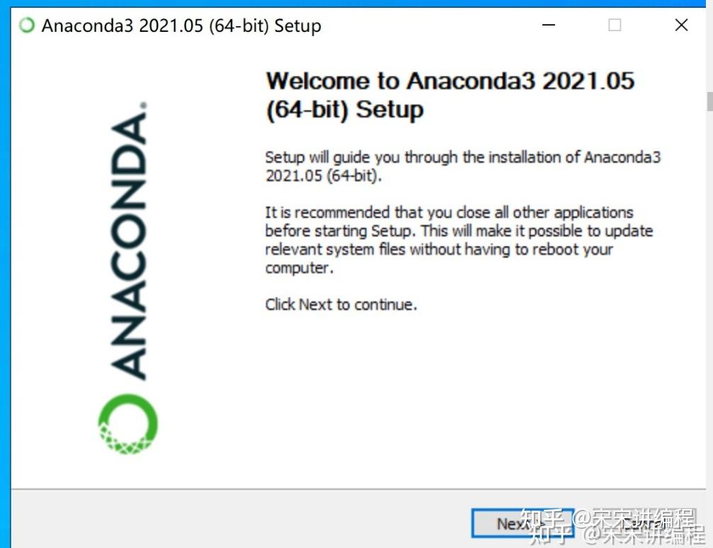 手把手教你进行Anaconda的安装及使用，超全！ - 知乎