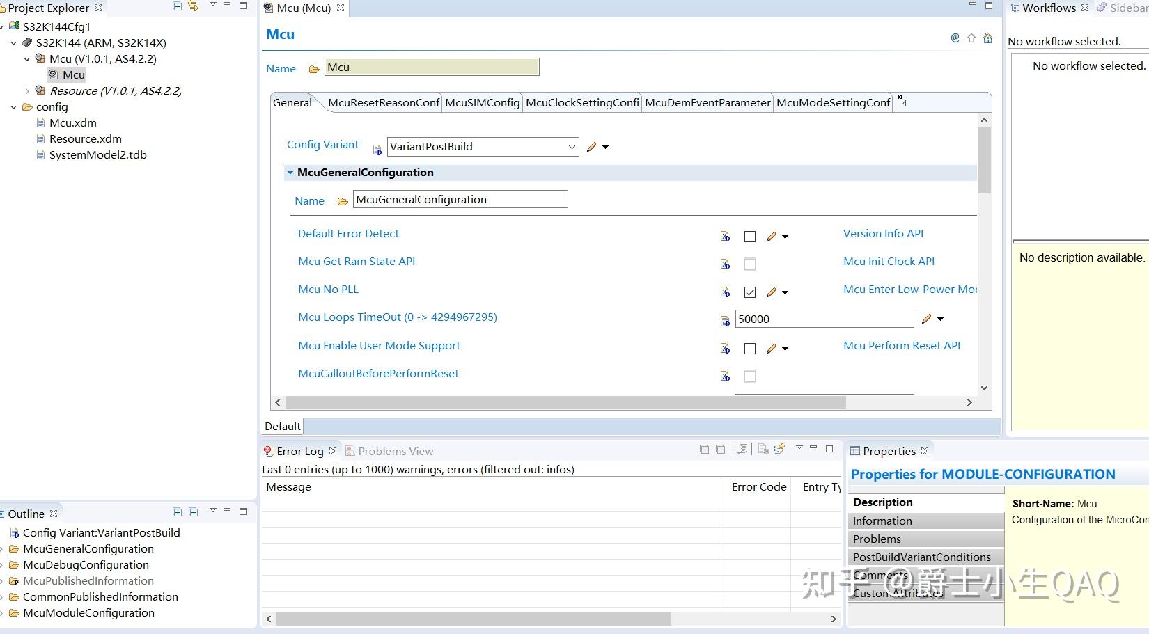 AutoSAR从概念到实践系列之MCAL篇(一)——MCAL架构及其模块详解 - 知乎