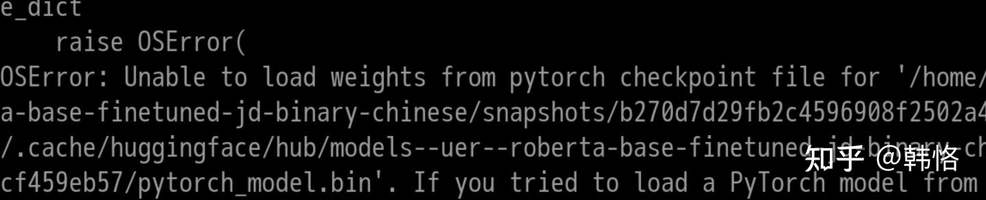 transformers_tasks/RLHF/ 下载 pytorch_model.bin 失败问题 - 知乎