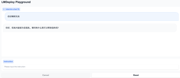 [笔记和作业]LMDeploy 大模型量化部署实践 - 知乎