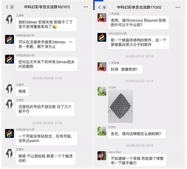 TOC/Scheme/GA傻傻分不清楚：一篇干货告诉你，投稿中该怎么准备 - 知乎