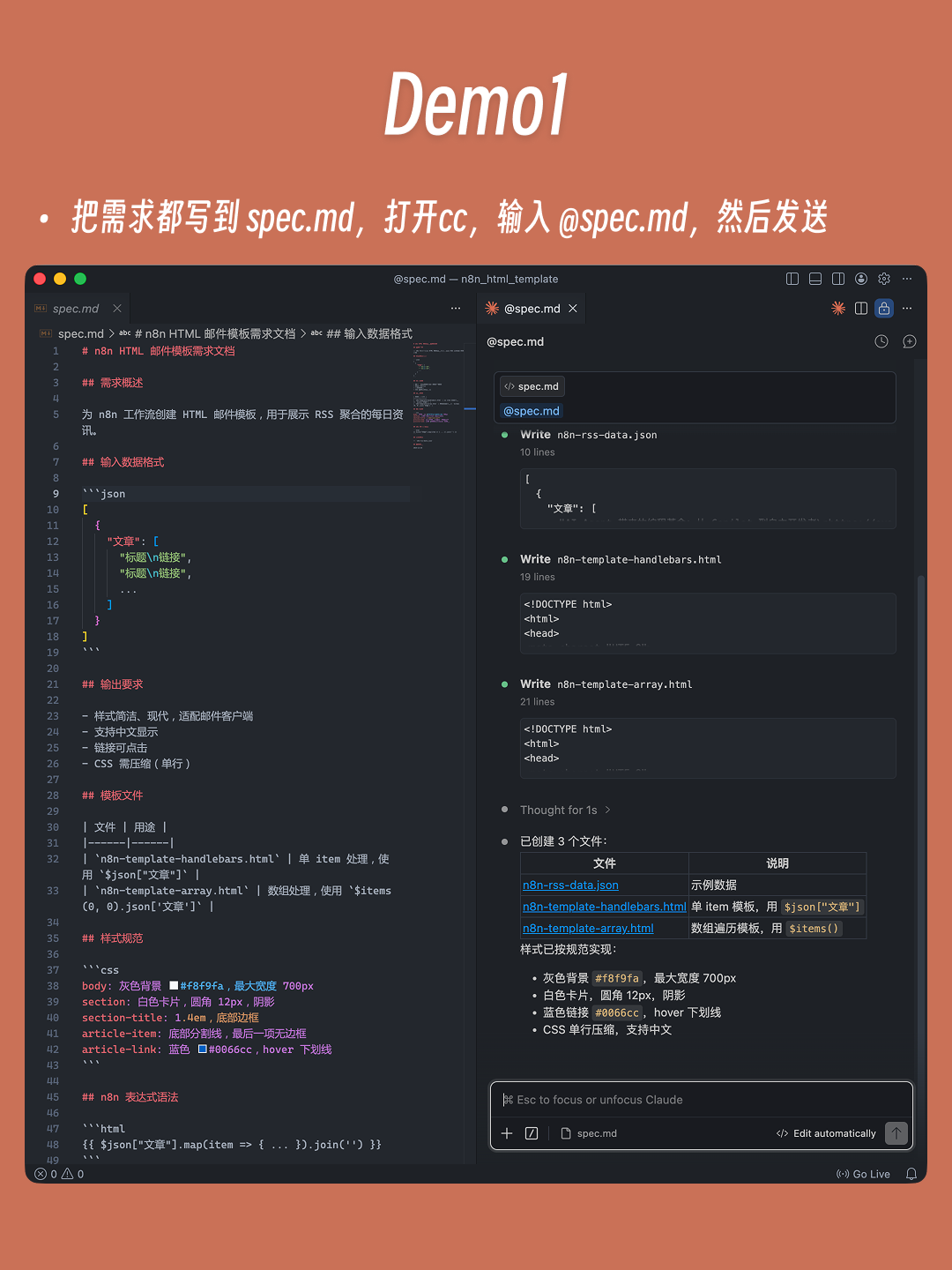 🤌 VSCode + Claude Code，no TUI 🚫 - 知乎