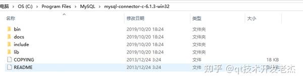 Qt与MySQL连接中“QSqlDatabase: QMYSQL driver not loaded”的问题 - 知乎
