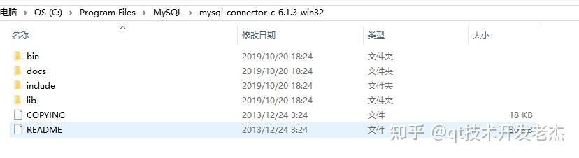 Qt与MySQL连接中“QSqlDatabase: QMYSQL driver not loaded”的问题 - 知乎