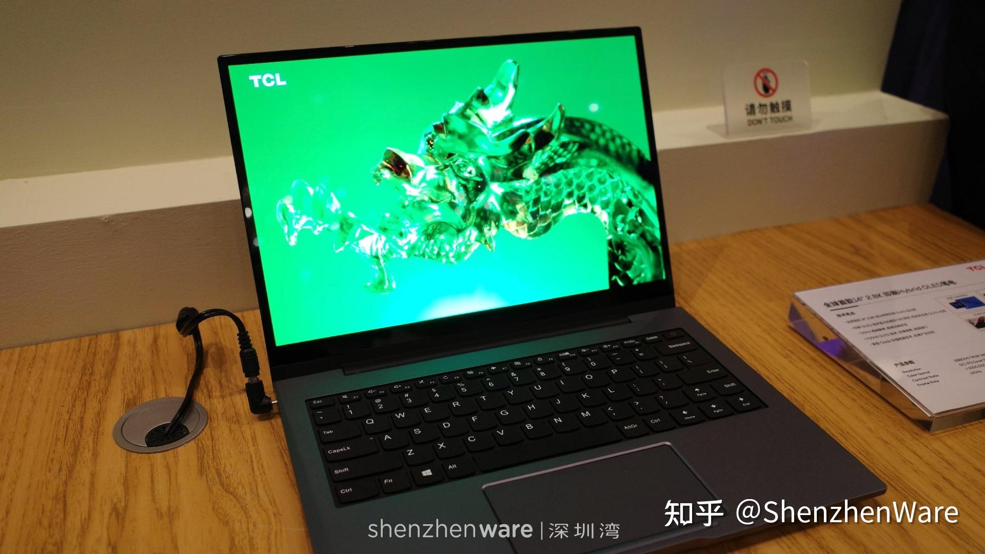 能力超 GPT-4！TCL 华星首款半导体显示垂域大模型亮相，更有新品四连发 - 知乎