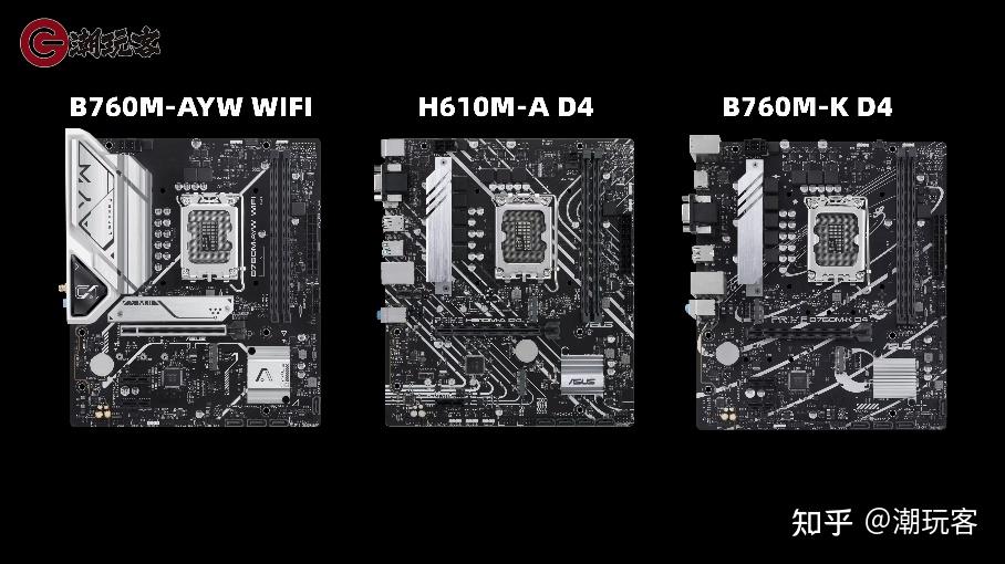D5内存上8000的丐版APEX主板？华硕B760M AYW WIFI评测 - 知乎