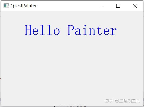 QPainter的使用 - 知乎