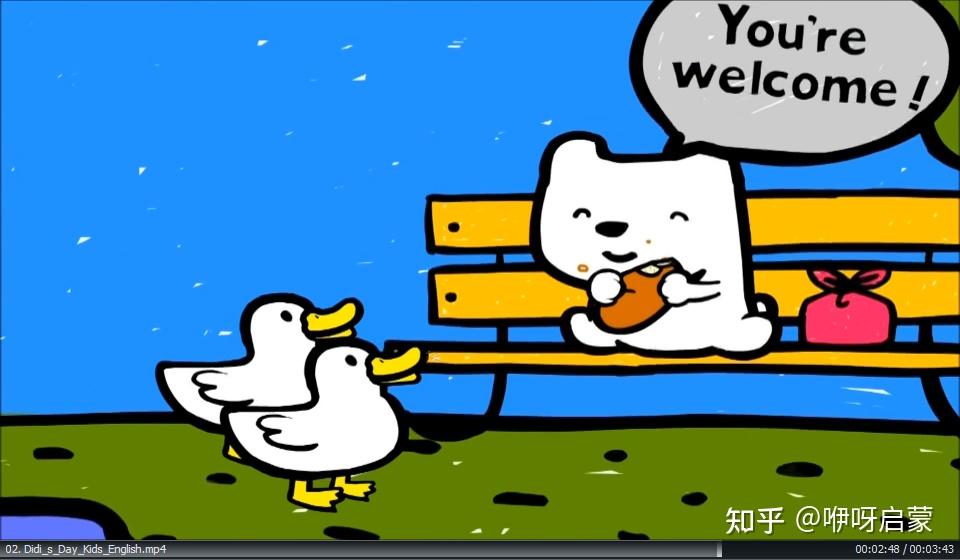 DIDI狗的一天 Didi Day英文版 - 知乎