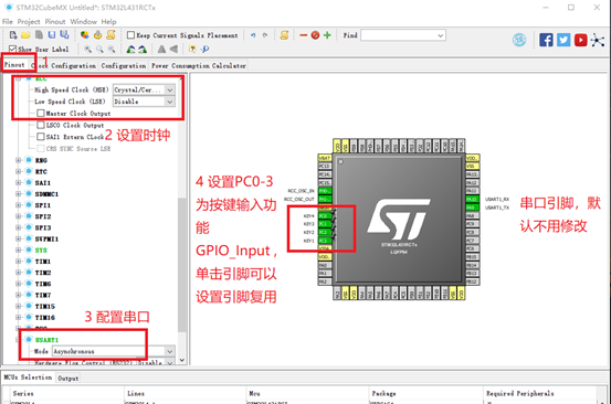 STM32L431移植华为LiteOS 物联网手把手教程 - 知乎