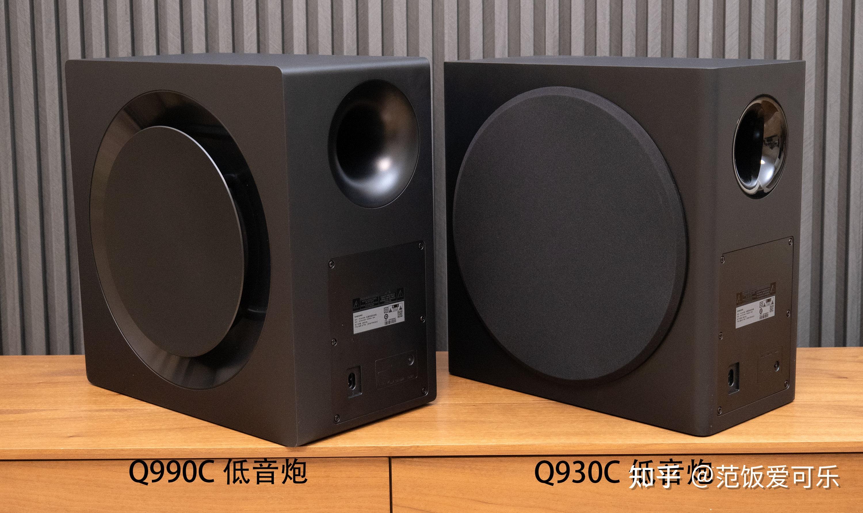 边看边听，详解三星回音壁Q990C与Q930C怎么选 - 知乎