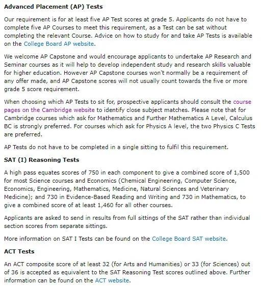 如何用AP成绩申请英国大学？G5大学对AP的要求？ - 知乎